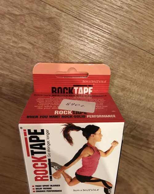 Тейп спортивный, кинезиотейп rocktape