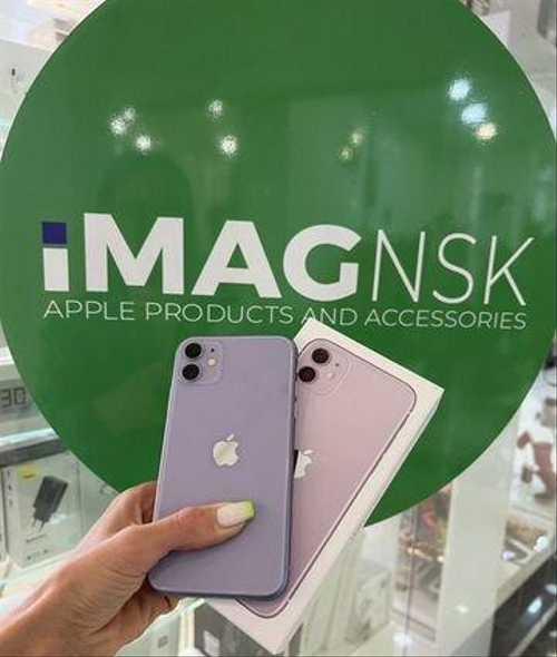 iPhone 11 128gb purple акб-100
