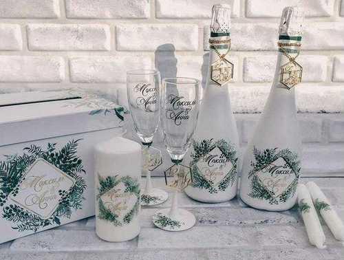 Бутылки свадебные