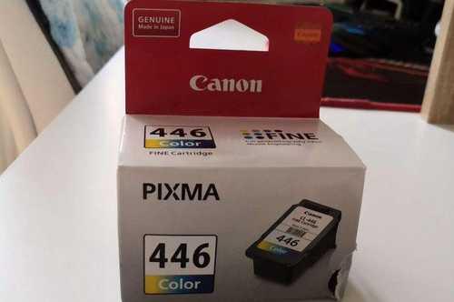 Картридж canon pixma 446