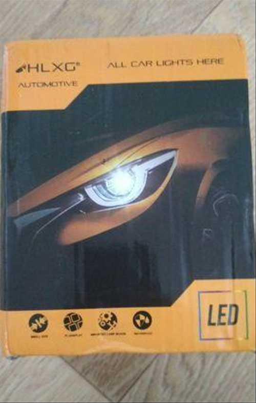 Led лампы H4