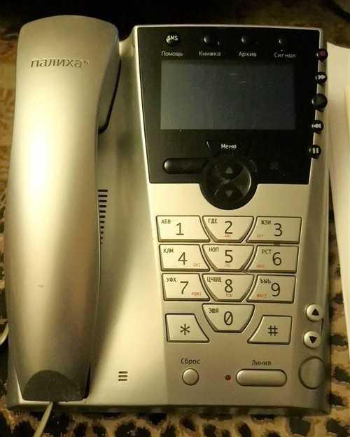 Телефонный аппарат аон Палиха П-750