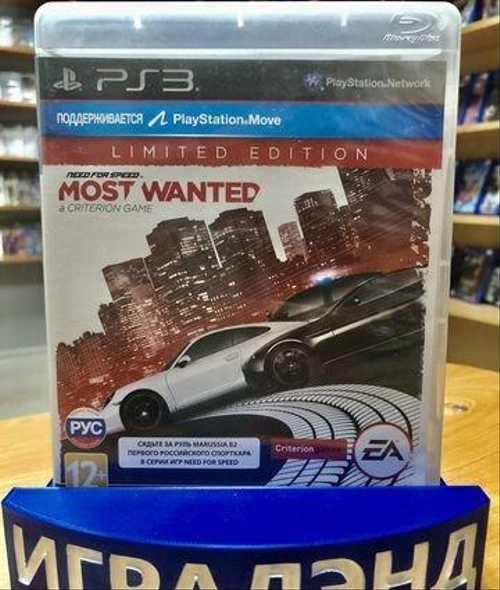 Need FOR speed Most Wanted (PS3)