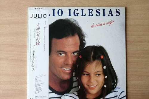 LP Julio Iglesias "De Nia A Mujer" (Jap) 1981 Mint