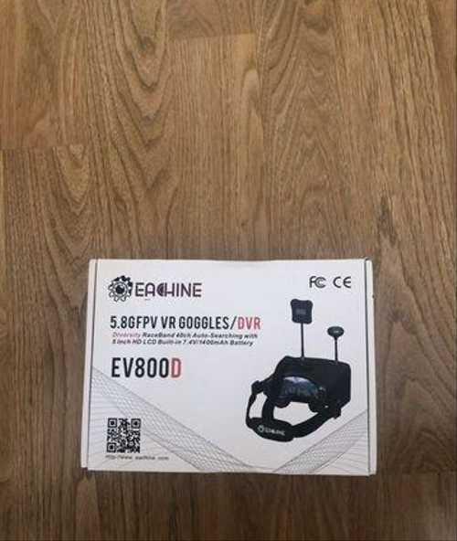 Eachine ev800d