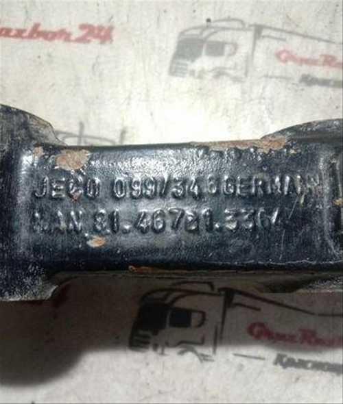Сошка поворотного кулака RH MAN 81467013364