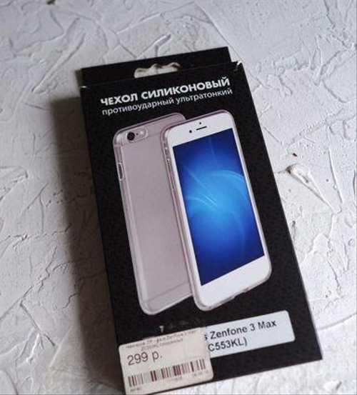 Чехол для телефона Asus Zenfon 3 Max ZC553KL