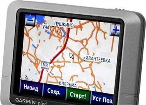 Автонавигатор Garmin nuvi 200W