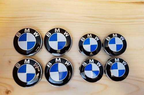 Комплект колпачков в диски BMW
