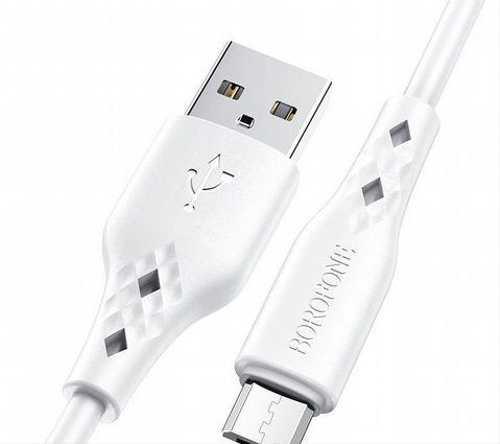 Кабель USB Micro USB borofone BX48 2.4A 1м белый