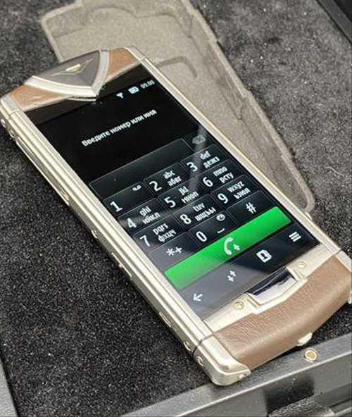 Vertu Constellation T Brown