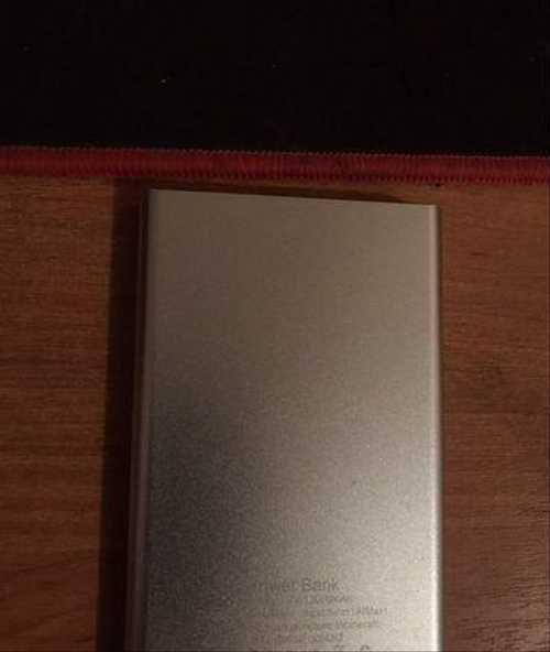 Powerbank xiaomi 12000