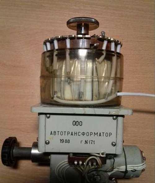 Автотрансформатор высокочастотный
