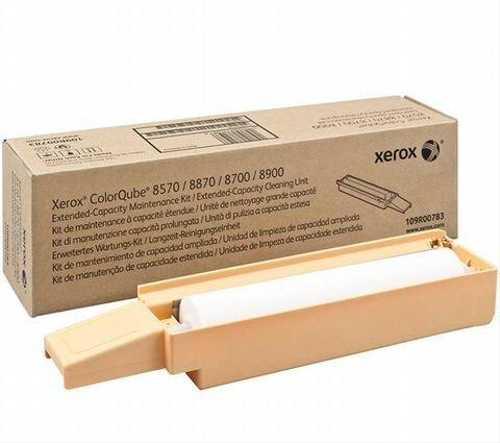 Набор для обслуживания Xerox 109R00783 CQ 8570/887