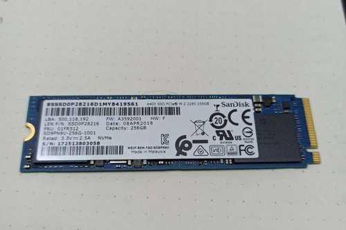 Ssd m2 nvme 256gb