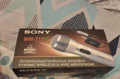 Микрофон sony WM-717