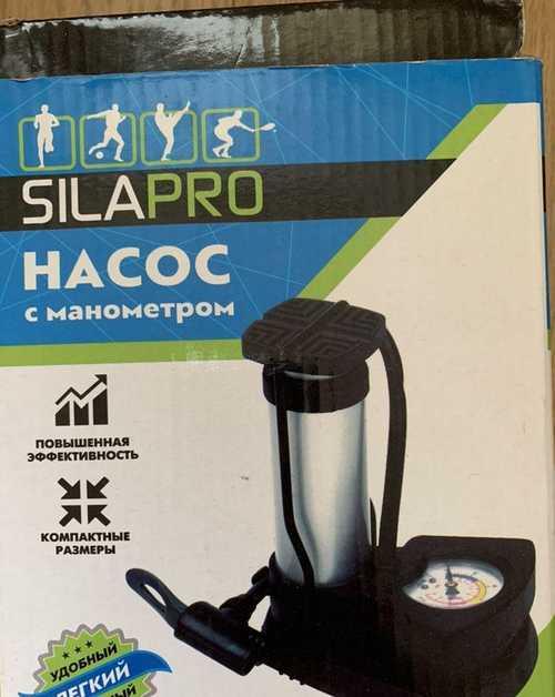 Насос с манометром