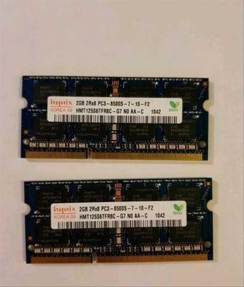 Hynix So-dimm 4GB 2+2 DDR3 1066