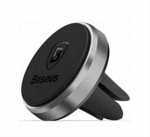 Автодержатель в воздуховод Baseus Magnet Car Mount