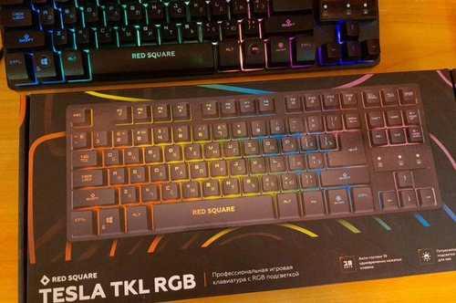 Red square tesla tkl rgb. Клавиатура Red Square Tesla TKL RGB. Red Square Tesla TKL. Клавиатура Тесла Red Square комбинации.