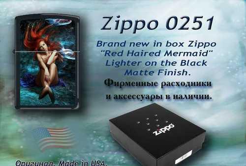 Zippo 0251 "Red Haired Mermaid-Ocean" -США