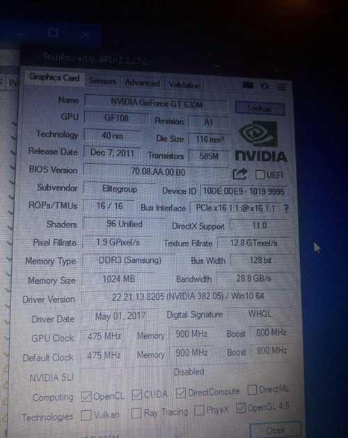 Материнская плата DNS