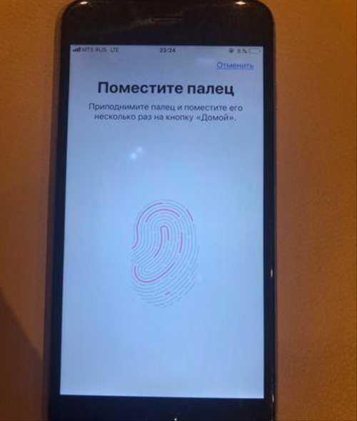 iPhone 6 Plus 128g