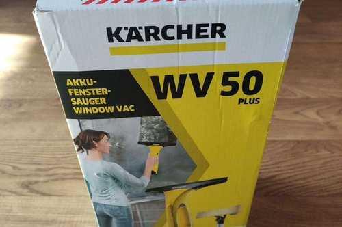 Karcher WV 50 plus