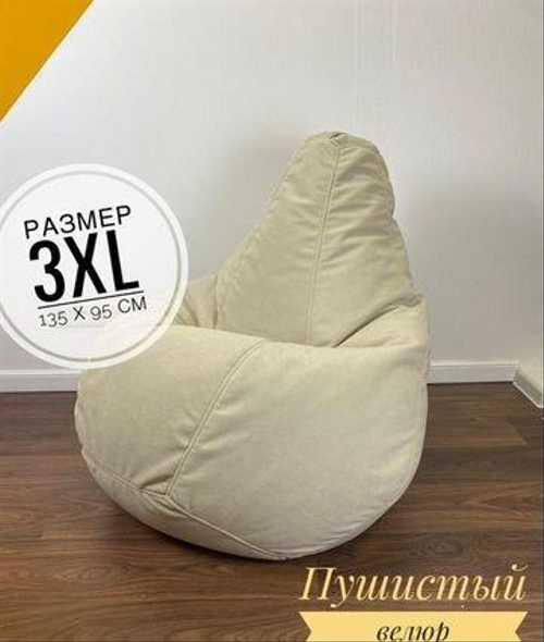 Кресло-мешок "Груша" 3XL, 135х95 см, велюр
