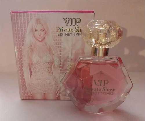 Britney Spears Vip Private Show