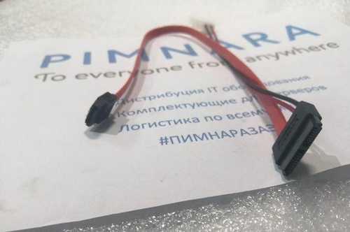 Кабель slim SATA - molex