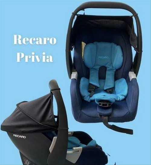 Детское автокресло Recaro 0+