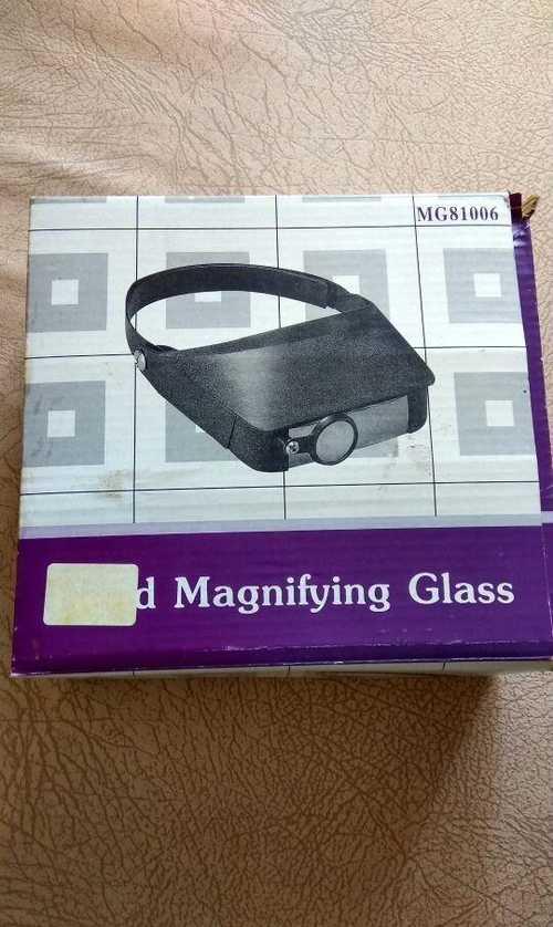 Бинокулярные очки head magnifying glass