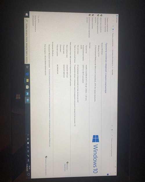 Dell Venue 11 PRO 7140 8gb/128Gb + доп