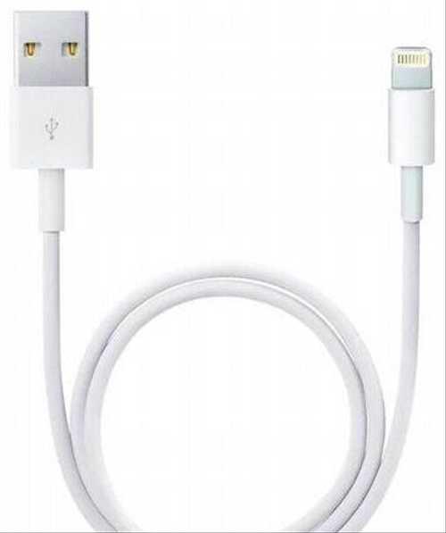Apple Lightning to USB cable (2m) (MD819ZM/A)