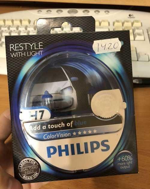 Лампочки philips h7 colorvision blue