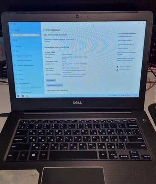 Ноутбук dell Vostro 5468, 14", Intel Core i5 7200U