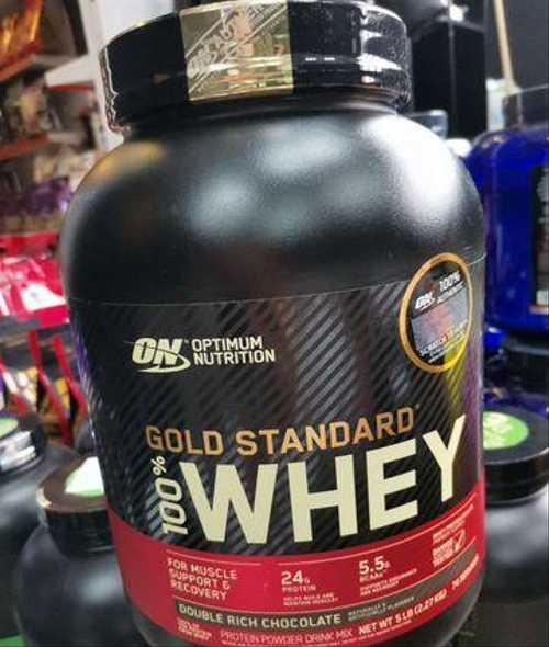 Whey Gold Standart (2270 грамм) ON