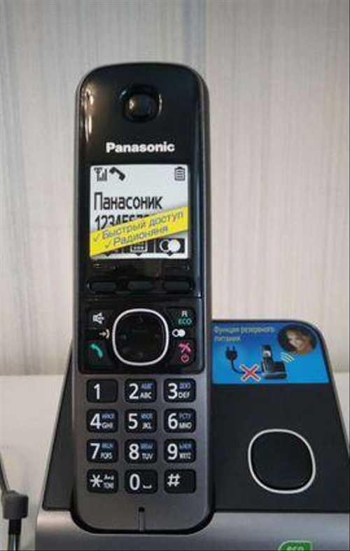 Радиотелефон panasonic новый, не б/у