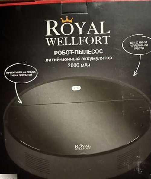 Робот пылесос royal wellfort