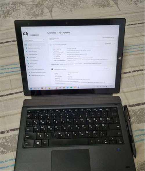 Chuwi UBook Pro