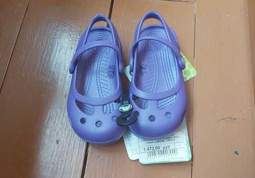 Crocs C8 - 25р