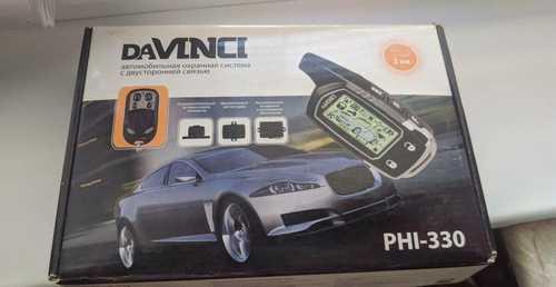 схема подключения сигнализации davinci phi 130