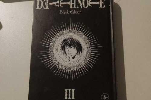 Манга книга death note 3