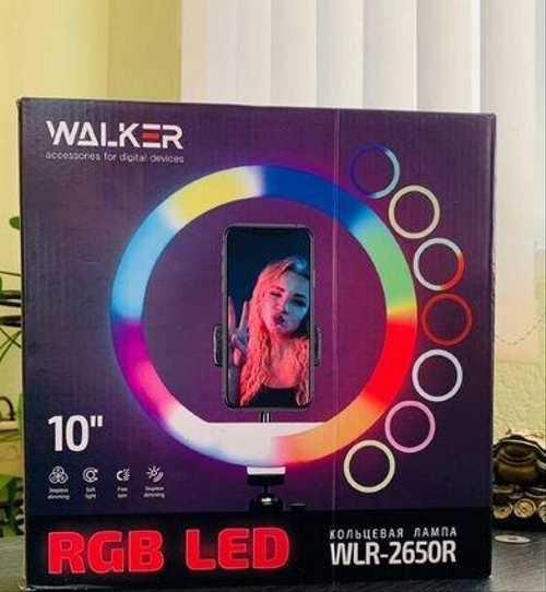 Кольцевая RGB лампа walker WLR-2650R
