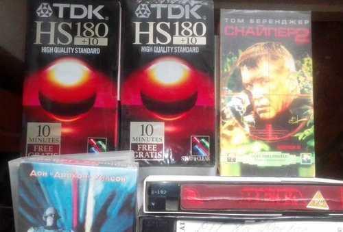 Видеокассеты VHS