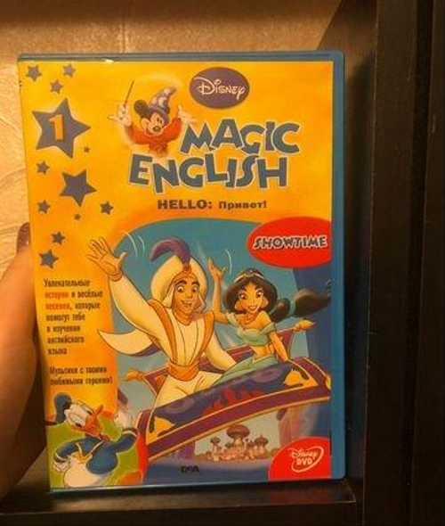 Magic english Disney, dvd, вся коллекция 55 шт