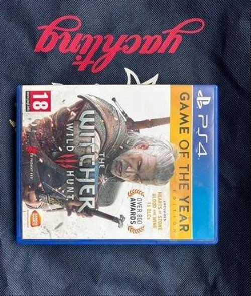 Как кидать бомбы в ведьмаке 3 ps4