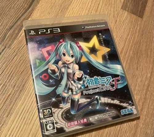 Hatsune Miku -Project diva- F PS3