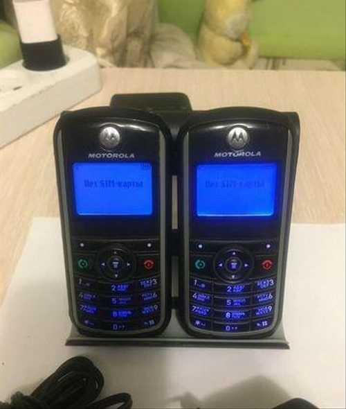 Сотовые телефоны Motorola